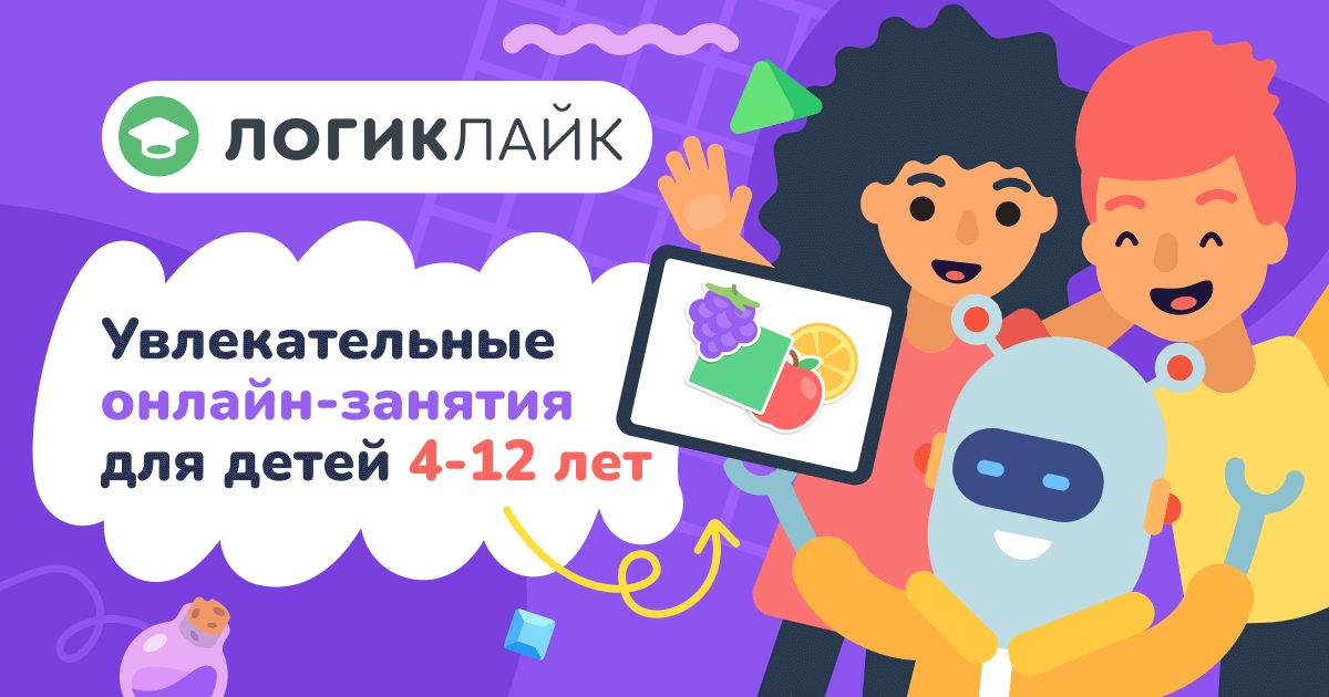 Гласные буквы в английском языке сколько звуков транскрипция и